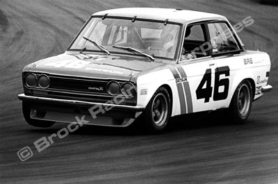 BRE: The Earliest BRE 510 Takes to the Air in 1971